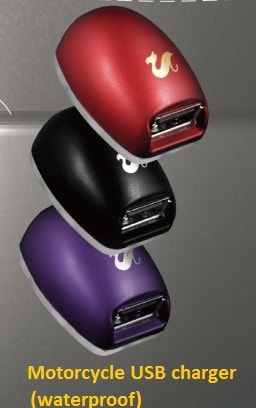 FF-V1 Waterproof motorcycle USB charger | Taiwantrade