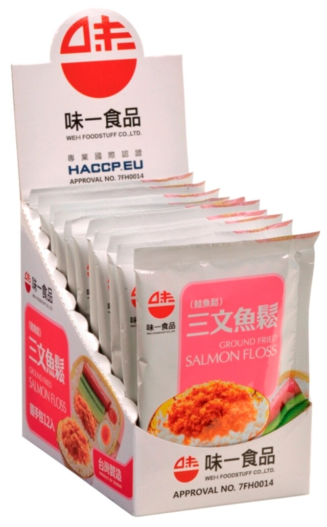 Ground Fried Salmon Floss 15g*12bags | Taiwantrade.com