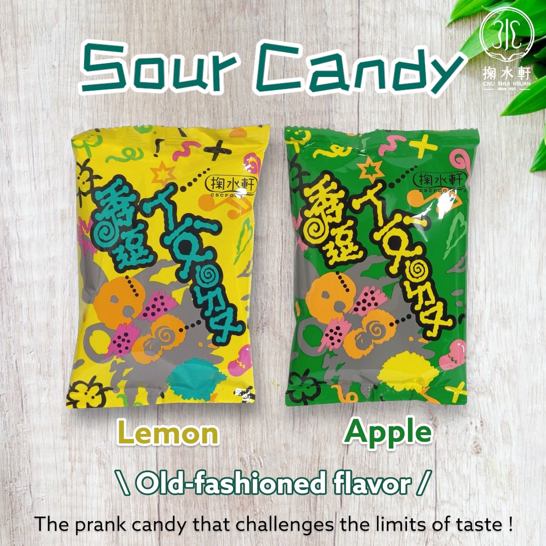 Sour Candy | Taiwantrade