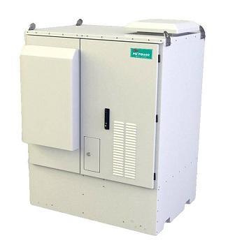 Methanol Reforming Fuel Cell Backup Power System | Taiwantrade.com