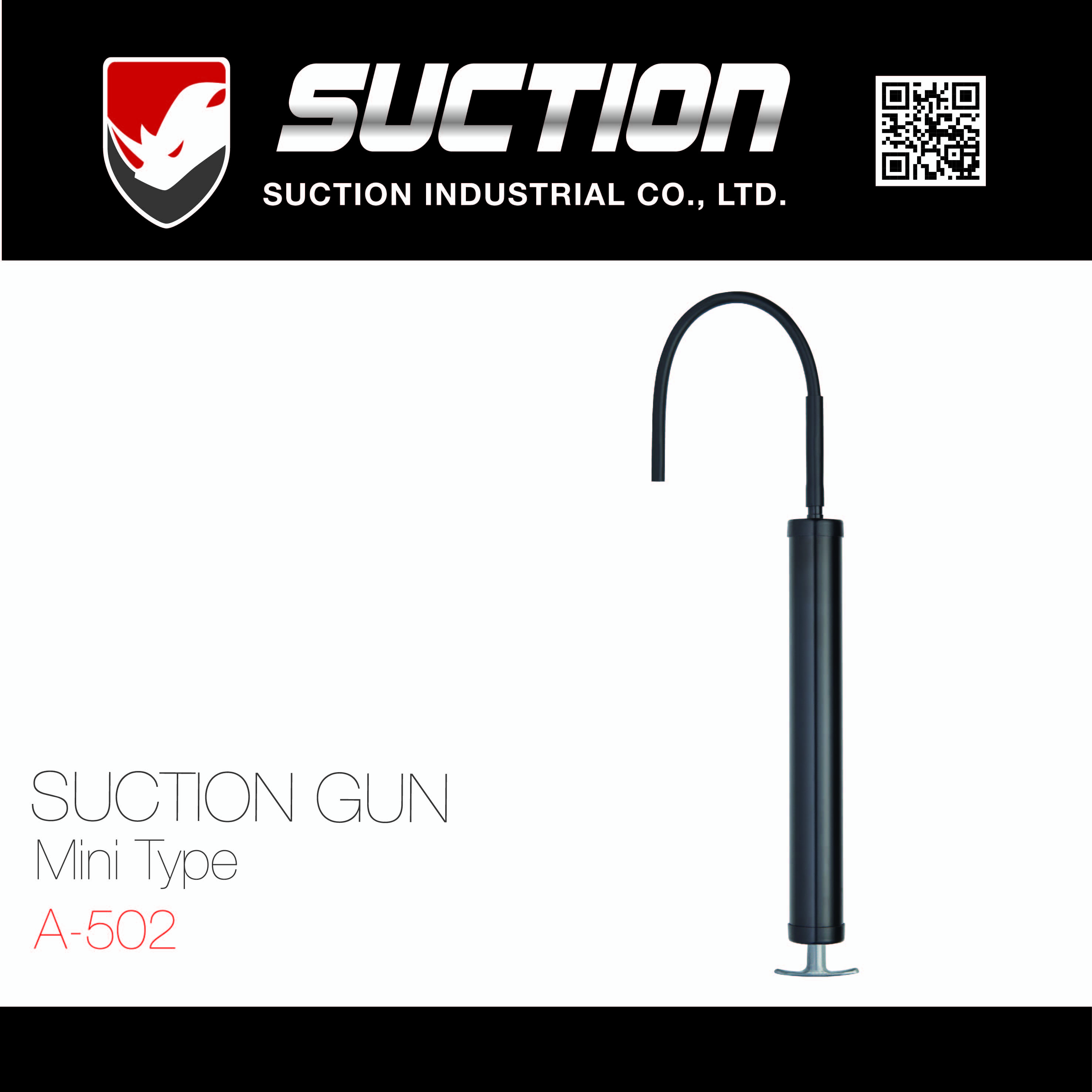 Mini Type Suction Gun | Taiwantrade.com