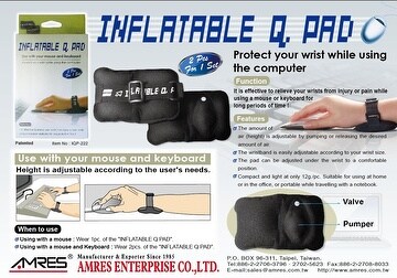 INFLATABLE Q PAD | Taiwantrade
