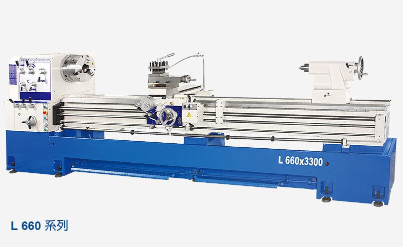 High speed precision lathe L660 series | Taiwantrade