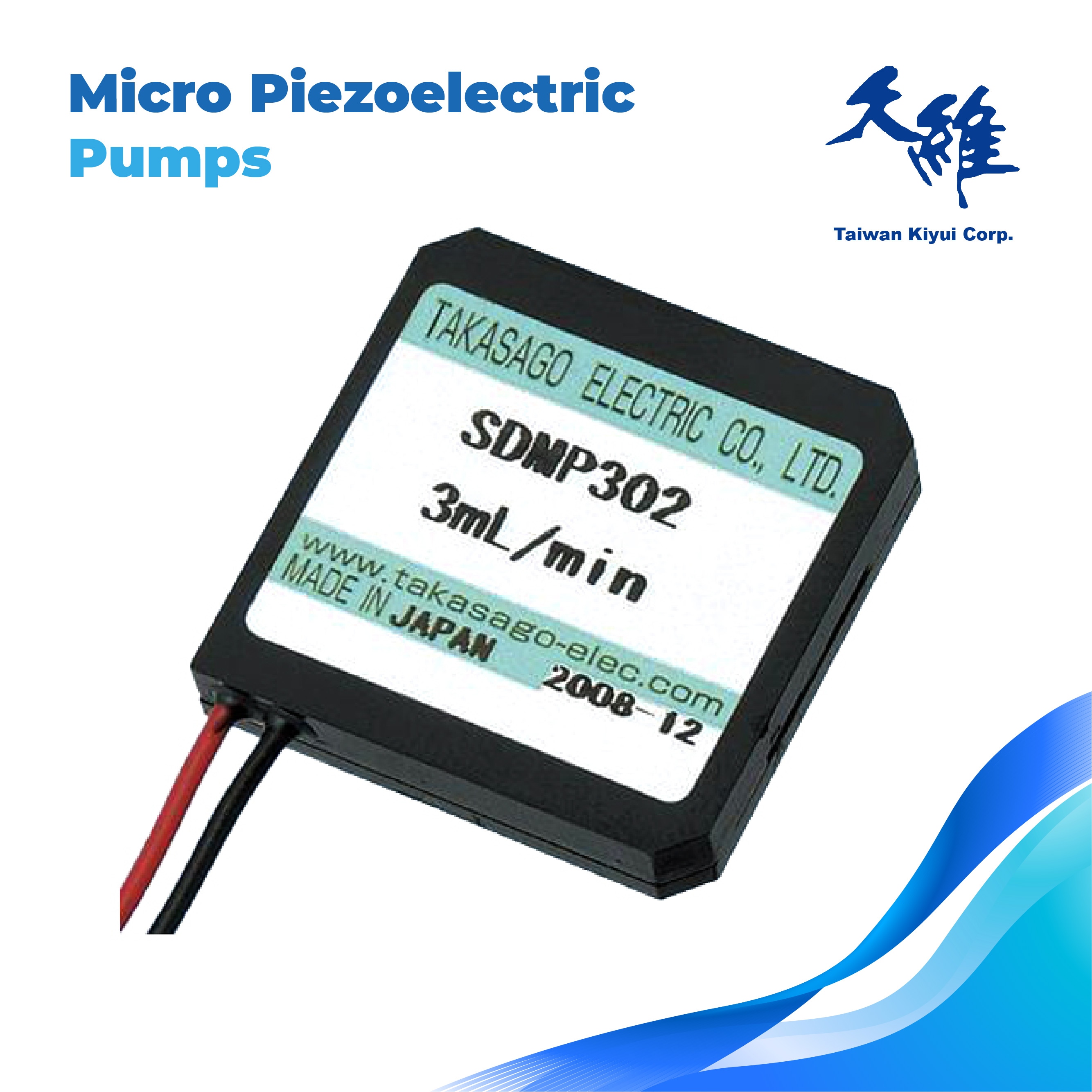 Micro Piezoelectric Pumps, Slim Diaphragm Micropump Elements | Taiwantrade