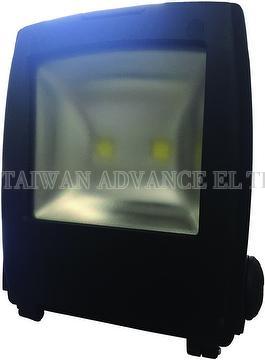 100W LED Floodlight Suitcase shape - Dual light source | Taiwantrade