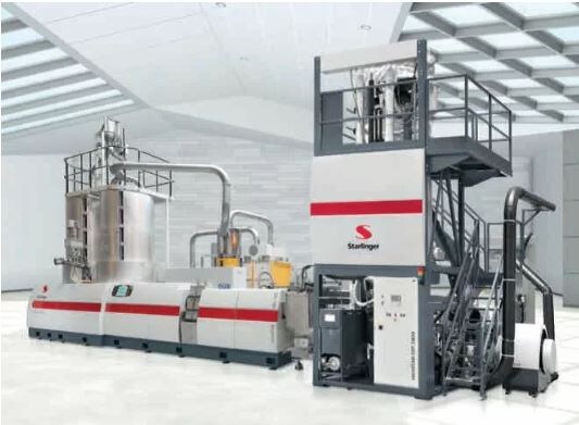 STARLINGER PET recycle system | Taiwantrade.com