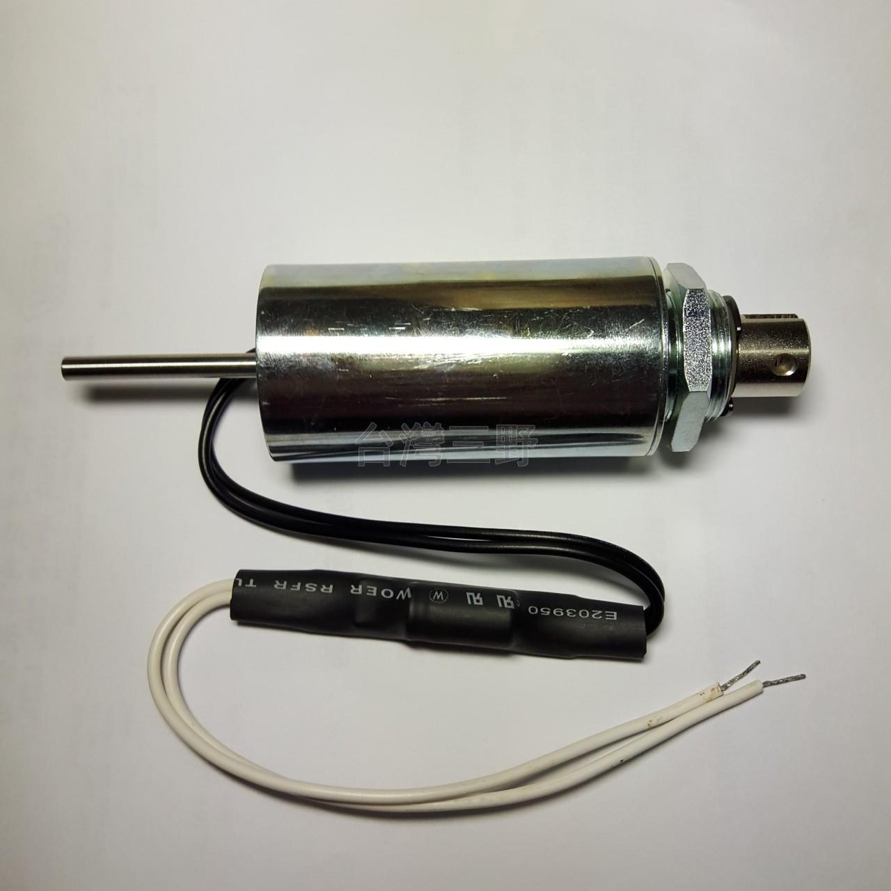 Tubular Solenoid, push pull type | Taiwantrade
