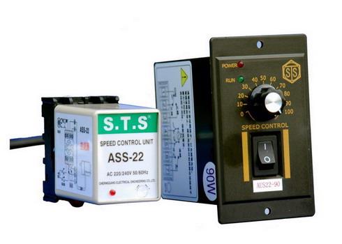 Stepless Speed Controller | Taiwantrade