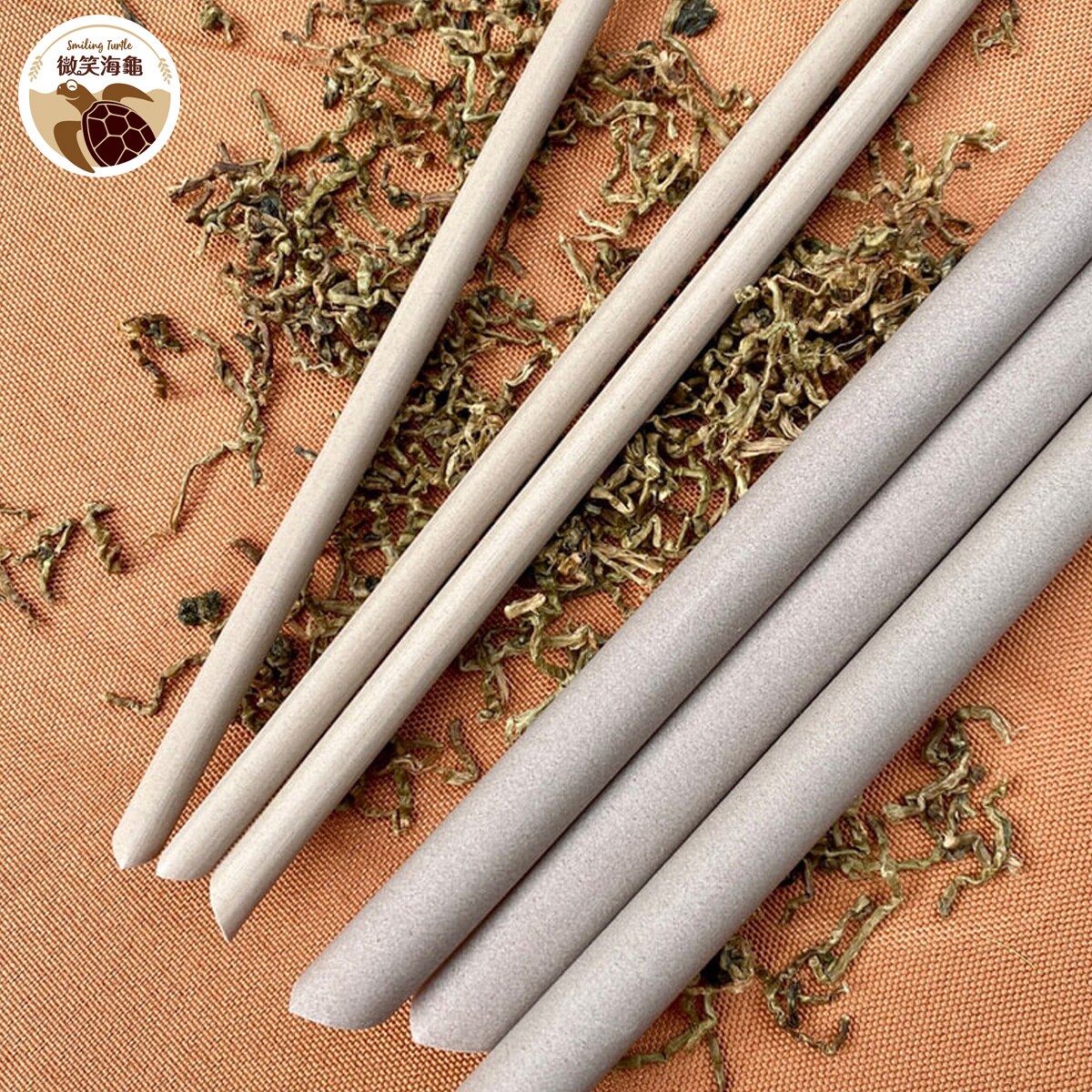 Supplier of Agricultural Crop Recycling Straw with Tea Fiber | Taiwantrade