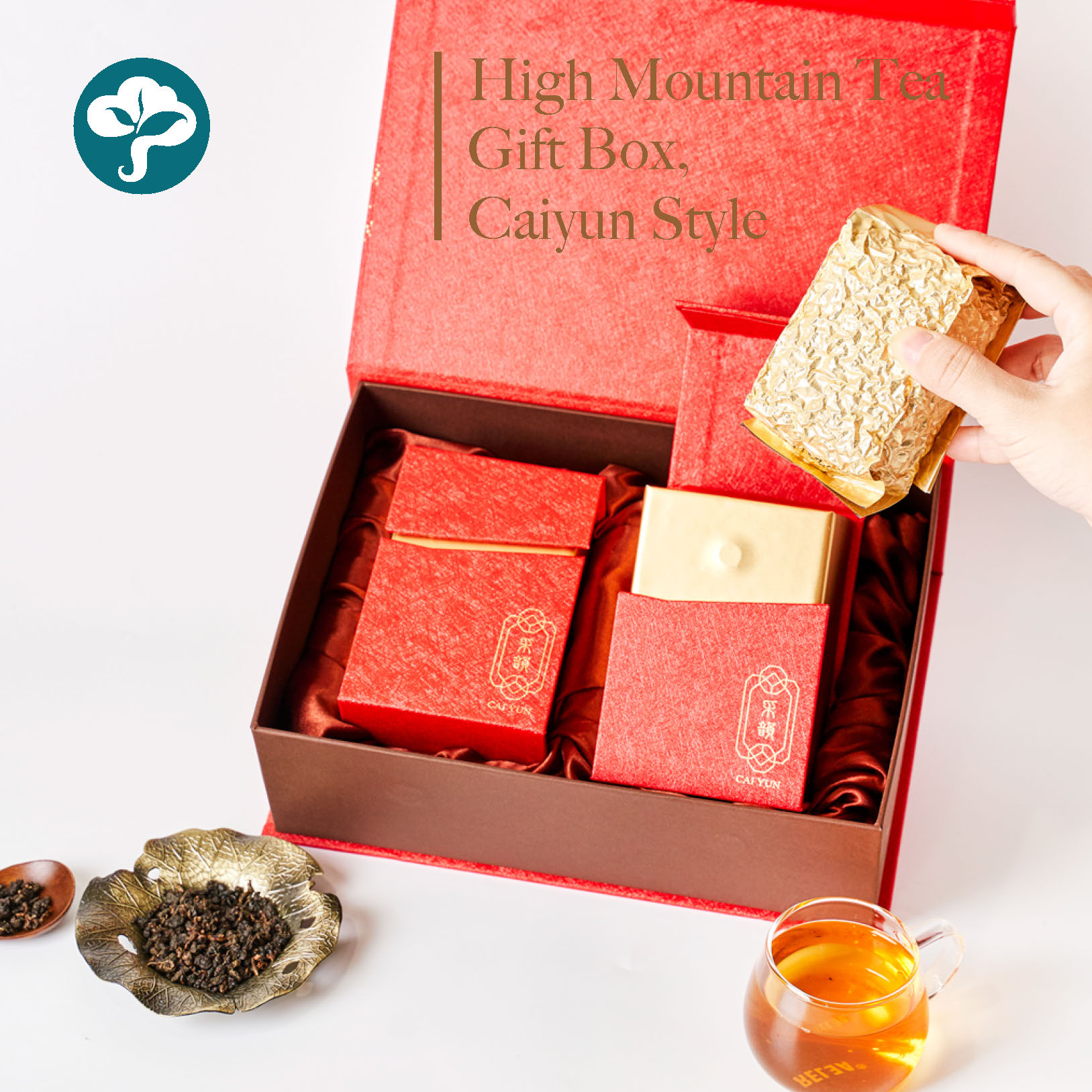 Taiwan High Mountain Tea Gift Box, Caiyun Style, 2 Packs/Box | Taiwantrade