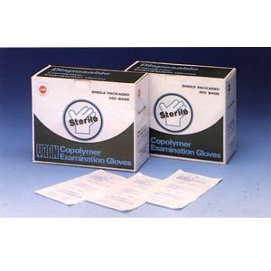 使い捨ての？？手袋 YN-66-SPS | Taiwantrade.com