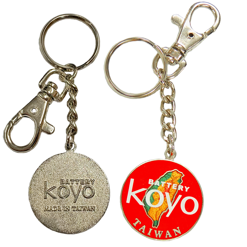 Custom Enamel Coin Key Chain, Wholesale Cloisonne Key Chain ...