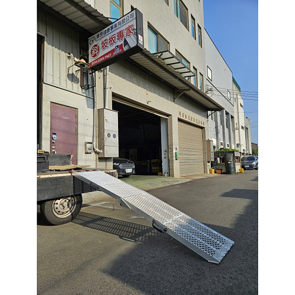 Motorcycle Loading Ramp, Foldable Aluminum Ramp for ATV/Motorcycles ...