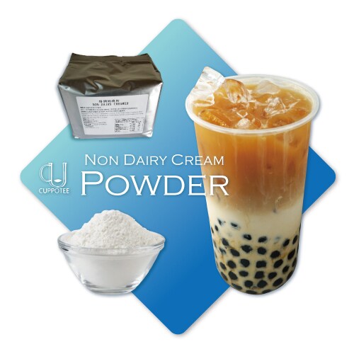 Non Dairy Cream Powder | Taiwantrade