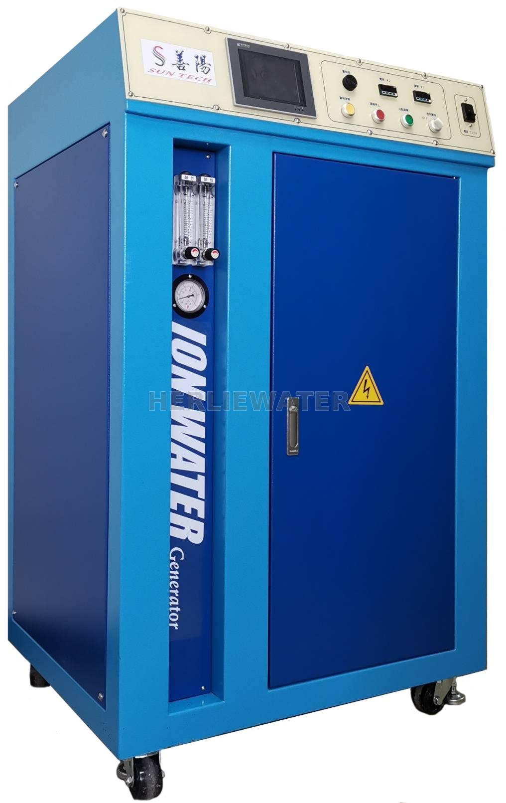 IONIZED WATER WASHING SYSTEM | Taiwantrade