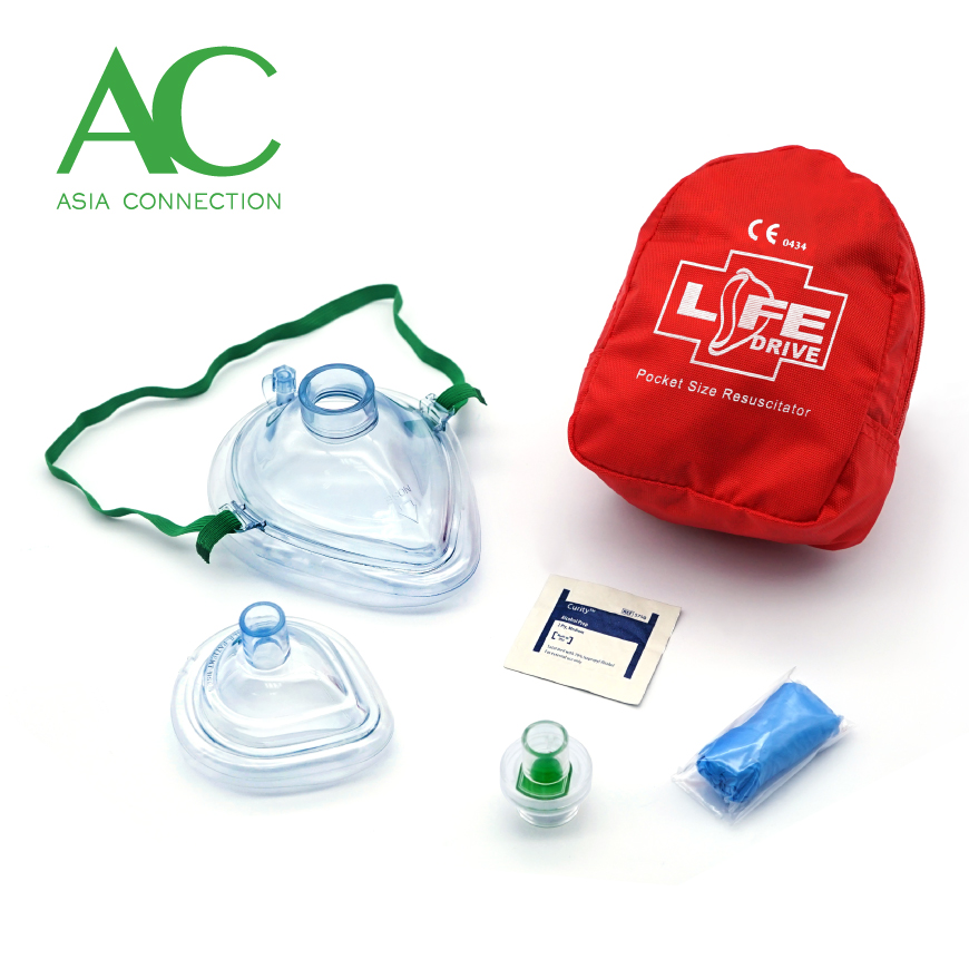 Adult & Infant CPR Pocket Masks in Soft Case/Pocket Mask | Taiwantrade.com