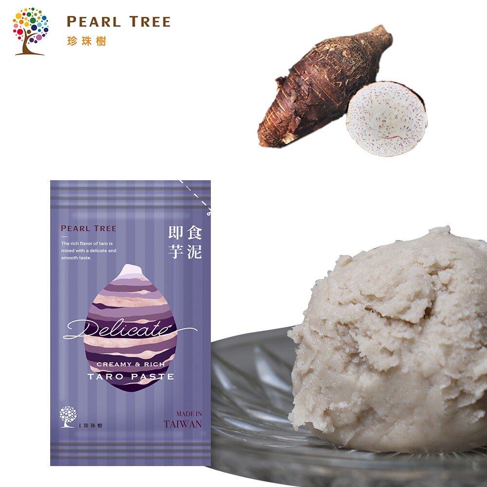 Bubble Tea Drink Ready to Eat Puree Taro Paste Made in Taiwan | Taiwantrade