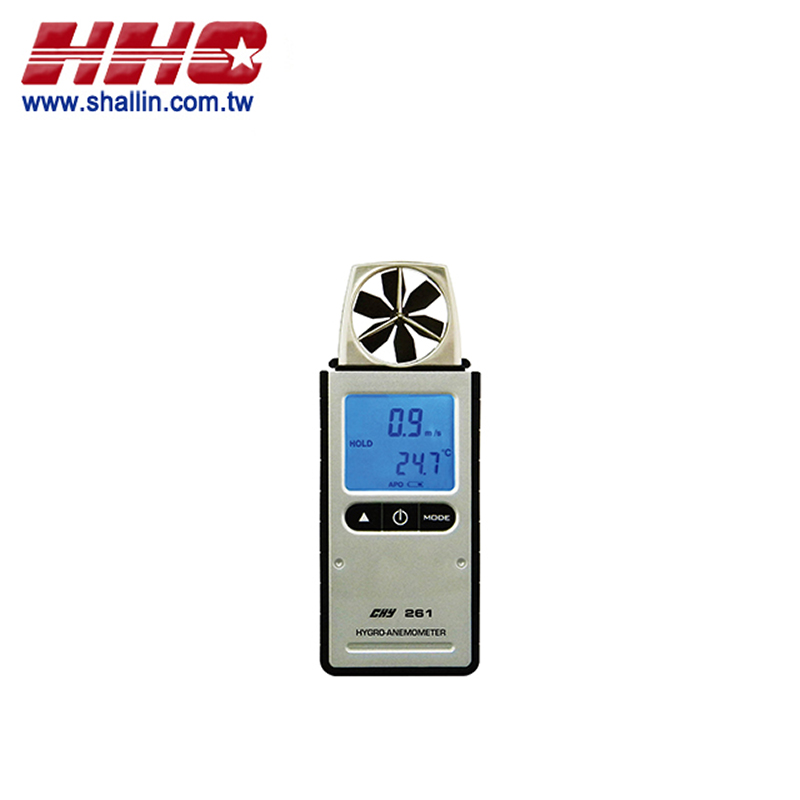 Hygro-anemometer, with CE approval, RoHS Directive-compliant | Taiwantrade