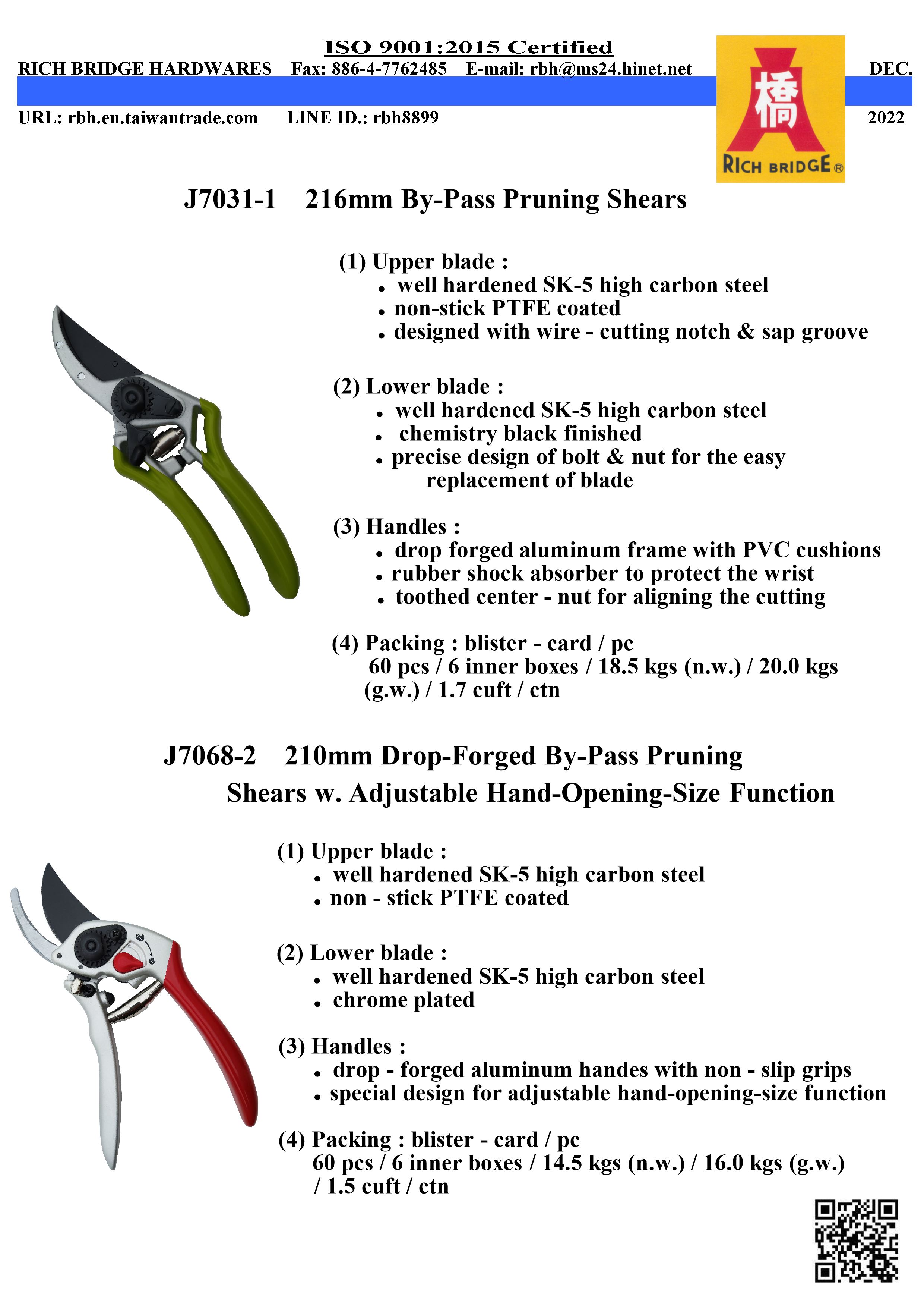 J7031-1 J7068-2 | Taiwantrade