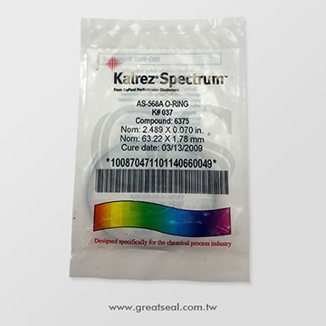 DuPont™ Kalrez® Spectrum™ AS-568 O-RING Made In USA Compound:6375 K#037 ...