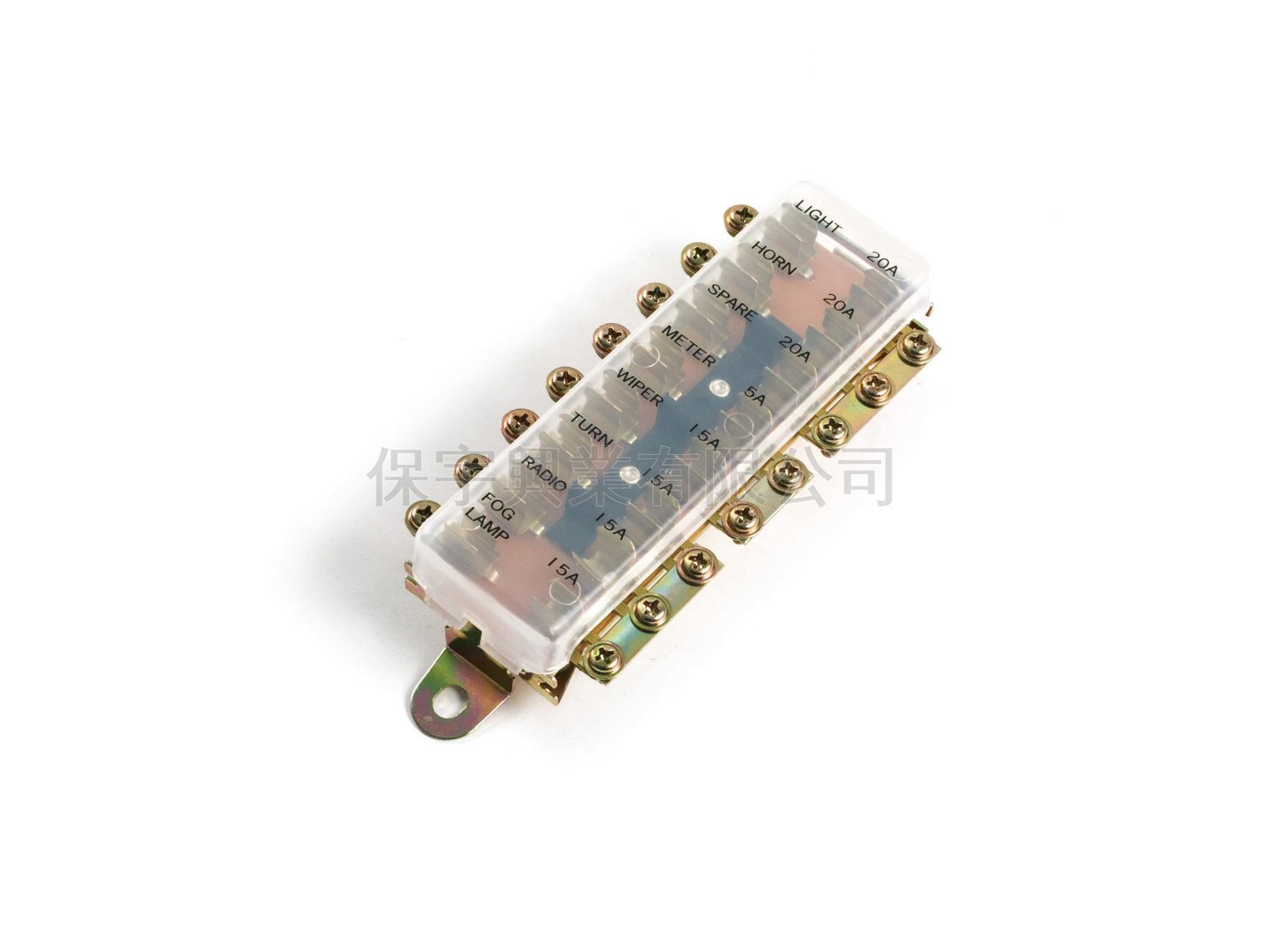 AUTOMOTIVE 8WAY FUSE BOX FOR GLASS TUBE FUSE | Taiwantrade.com