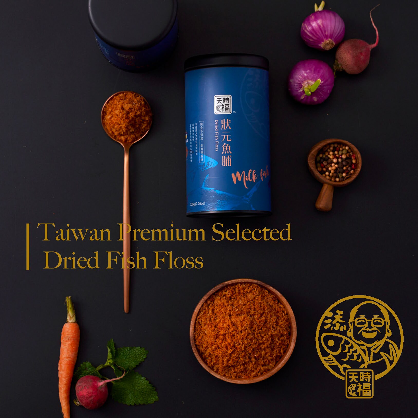 Taiwan Premium Selected Dried Fish Floss, Dried Mullet Floss | Taiwantrade