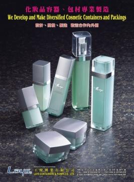 lays cosmetic bottles and jars wholesale | Taiwantrade