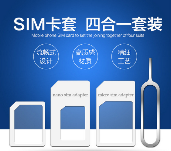 Metal sim card restore card holder | Taiwantrade