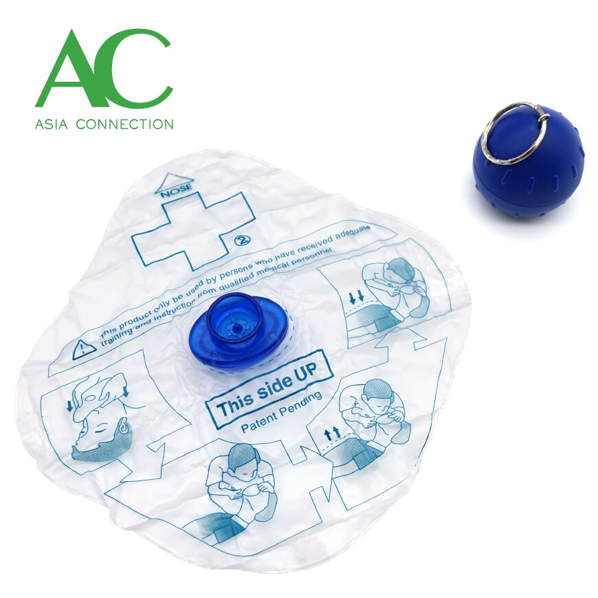 CPR Face Shield/CPR Barrier/Mouth Barrier/Barrier Device | Taiwantrade