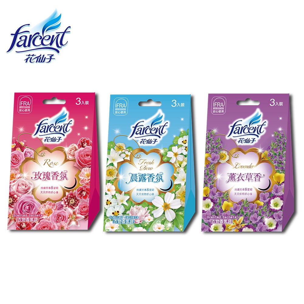 Taiwan Farcent Scent Bags | FARCENT ENTERPRISE CO., LTD.