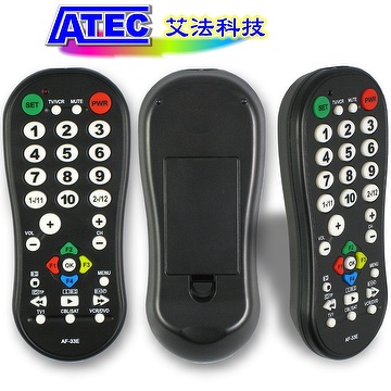 5 in 1 Universal Remote Control | Taiwantrade