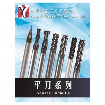 Micro Grain Solid Carbide Square End mill series | Taiwantrade
