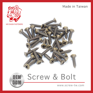 Copper Screw Taiwan high standard | Taiwantrade