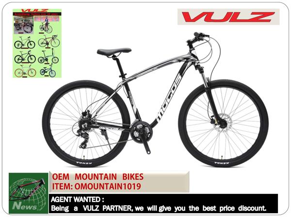 27speed mountain bike with Disc Brake aluminum 6061 alloy 7005 ...