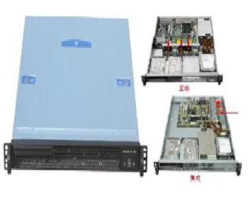 1U Chassis , Server Chassis | Taiwantrade