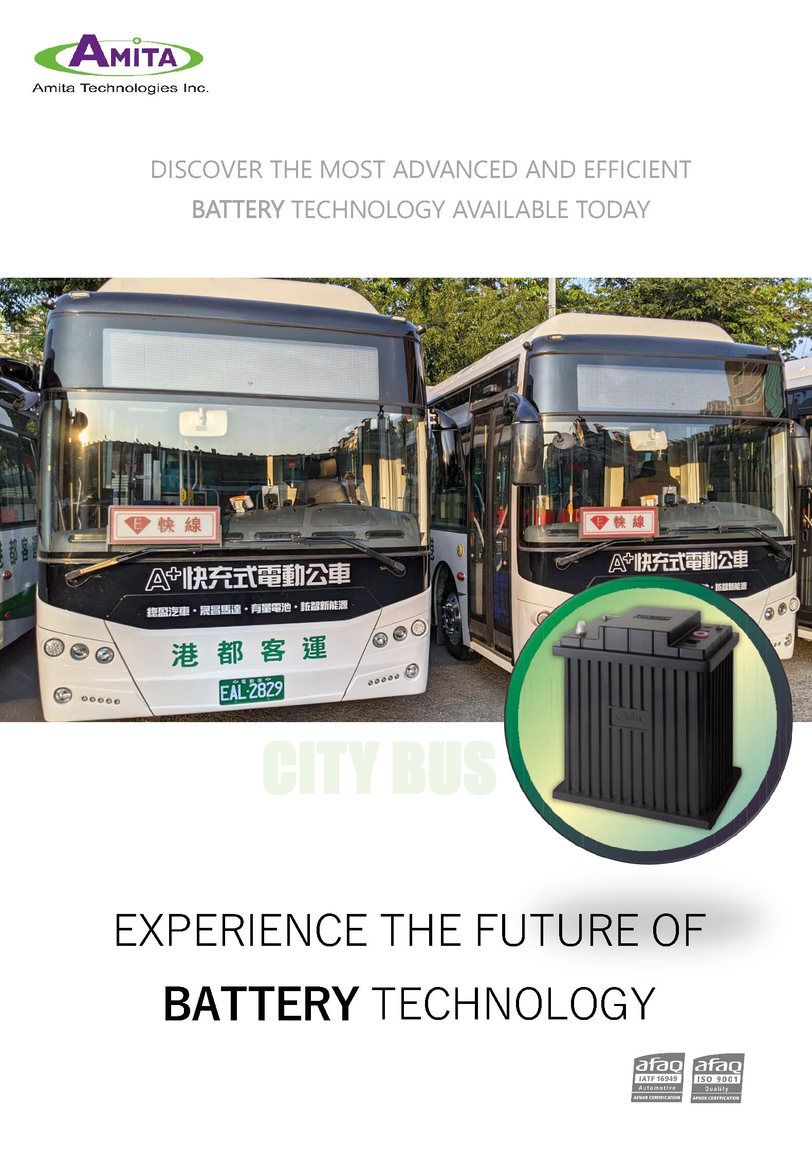 City eBus battery pack | Taiwantrade