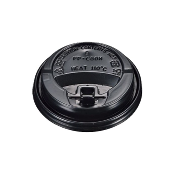 coffee cup lid- lock | Taiwantrade