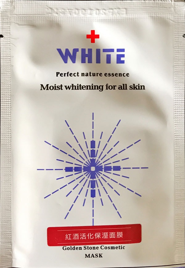 Face Mask | Taiwantrade