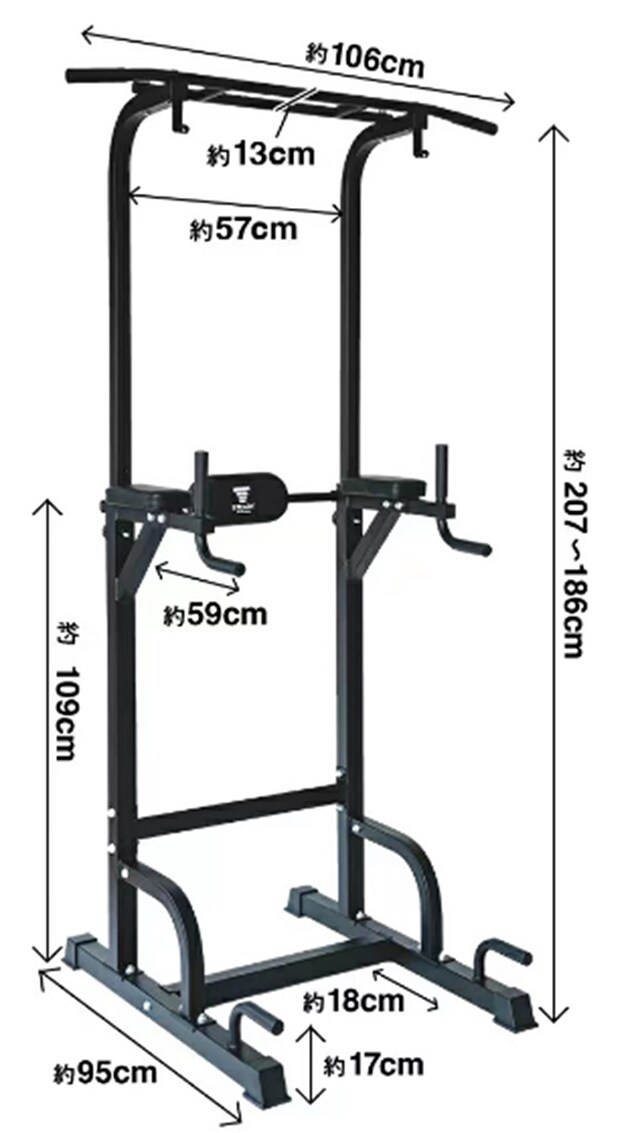 MULTI-FUNCTION PULL UP BAR | Taiwantrade.com