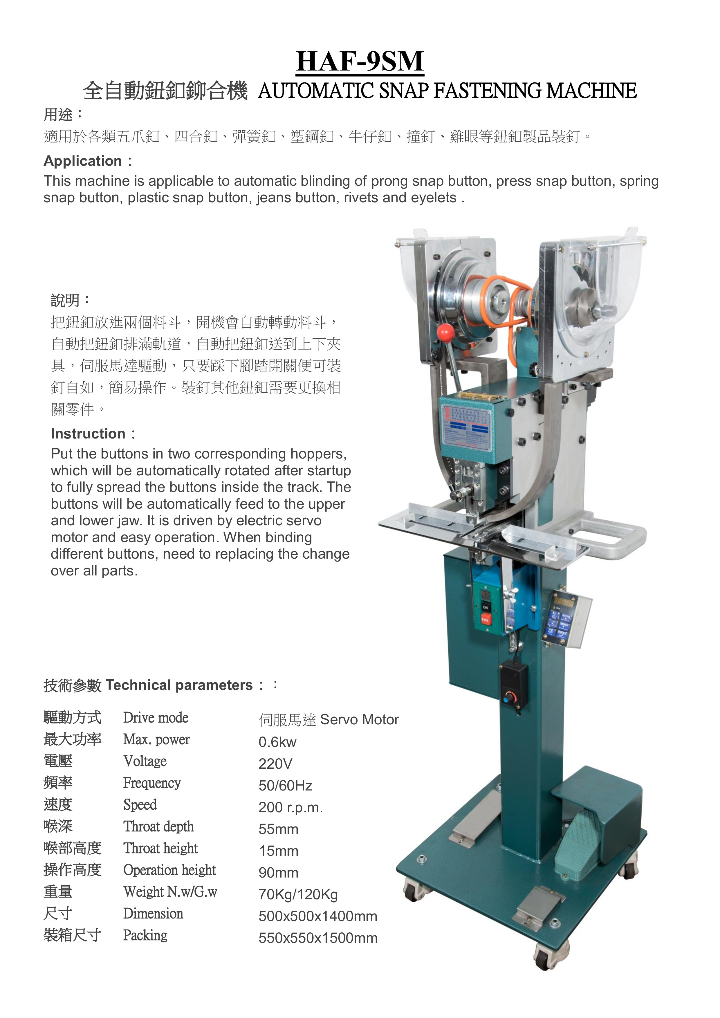 AUTOMATIC SNAP FASTENING MACHINE | Taiwantrade