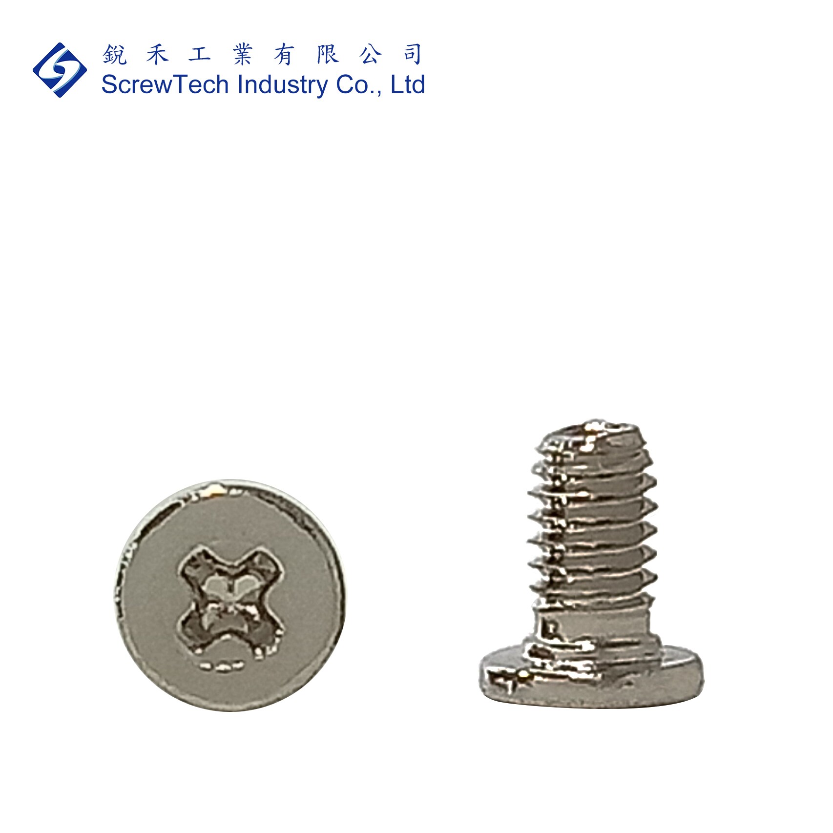 【ScrewTech】I Head, Phillips, M2.5x4.5, Machine Screw, Nickel Plated ...