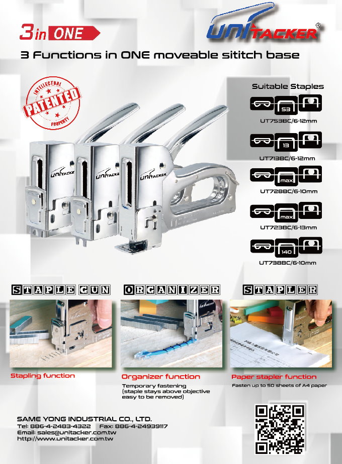 Multi-functional staple gun, 6-12mm | Taiwantrade.com