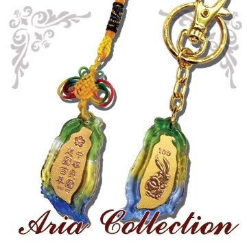 Key chain - Taiwan | Taiwantrade.com