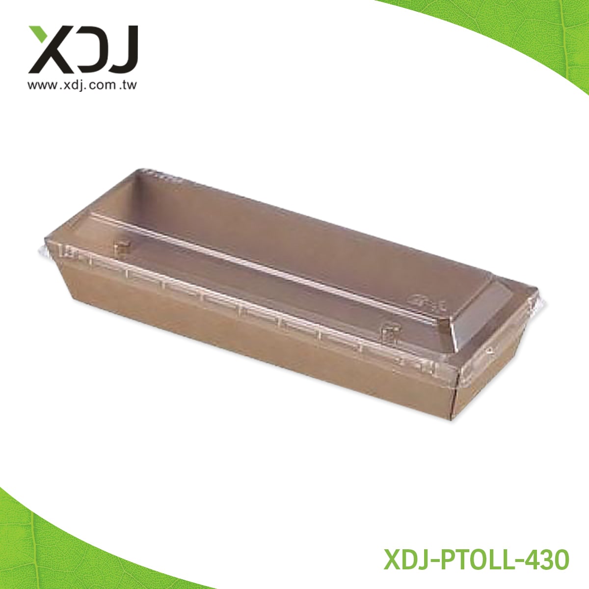 Convenient Kraft Paper Box with Clear Plastic Lid for Easy Storage ...