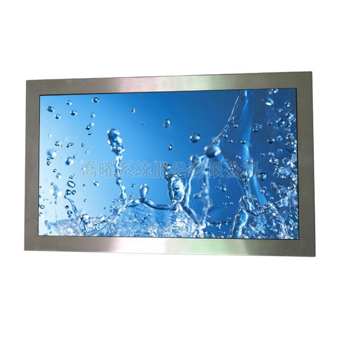 49" High Brightness IP67 Display | Taiwantrade.com