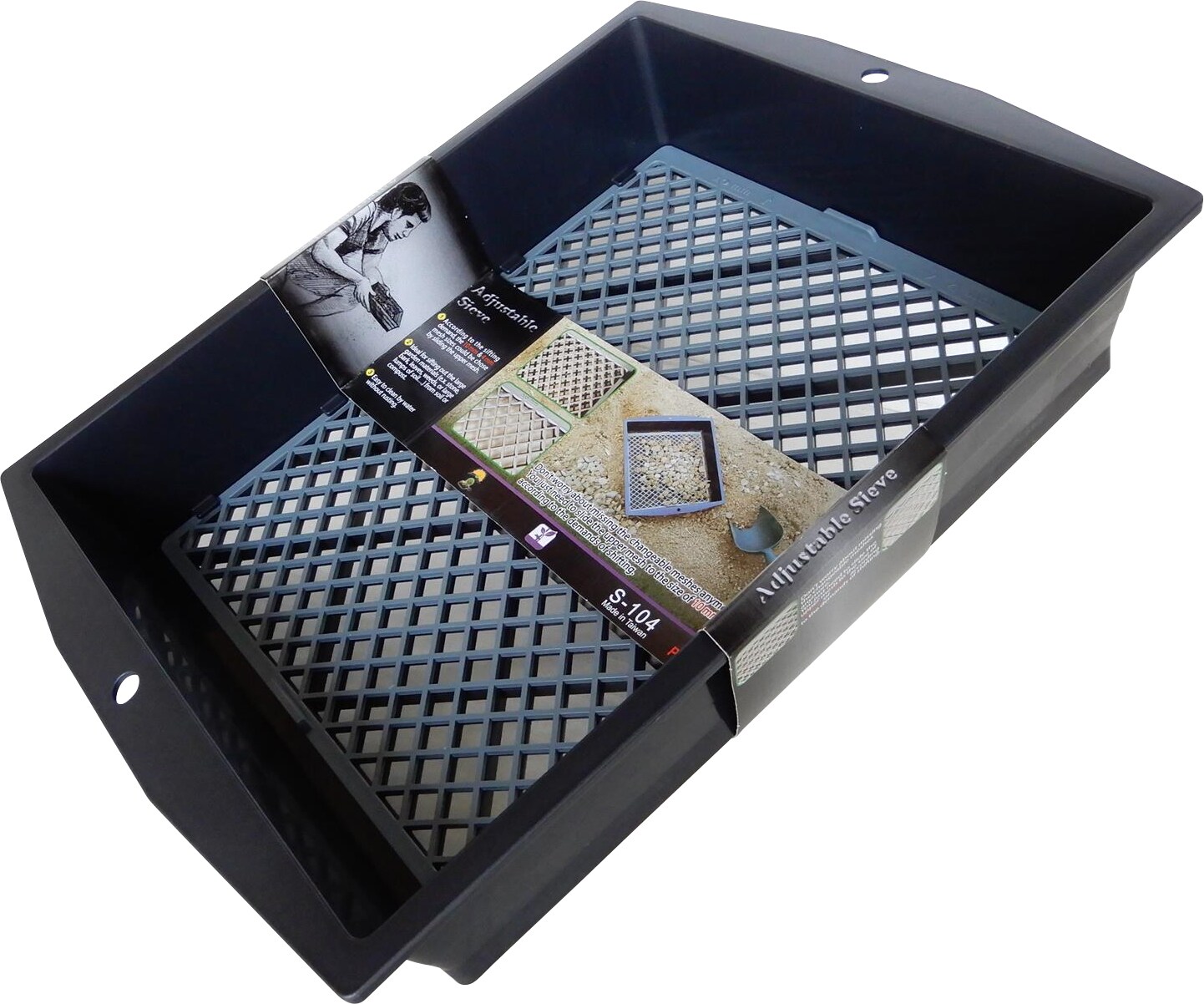 Adjustable Sieve | Taiwantrade.com