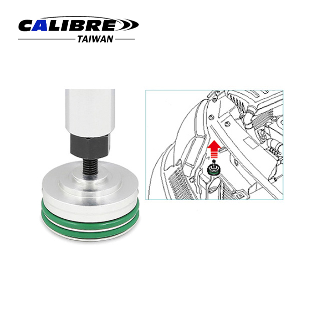CALIBRE Engine Tool Drier Core Plug Remover | Taiwantrade.com