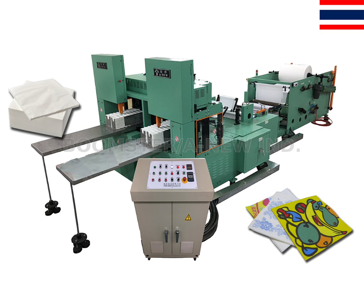Paper Napkin Machine, With 2 Head Output | Taiwantrade.com