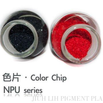 Color Chip | Taiwantrade