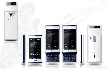 Mobile Phone | Taiwantrade
